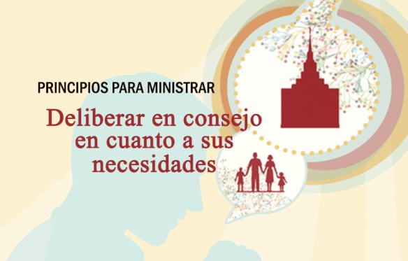 Deliberar en consejo en cuanto a sus necesidades | discursosud.com